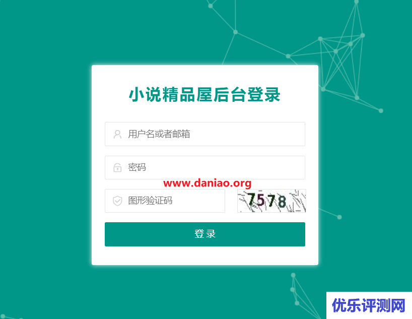 宝塔面板 Docker Compose一键安装小说精品屋 Plus 为原创助力 优乐评测网